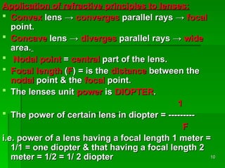 principals of optical and engineering .ppt