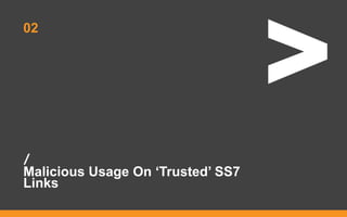 Computaris SS7 Firewall | PDF | Computer Networking | Computing