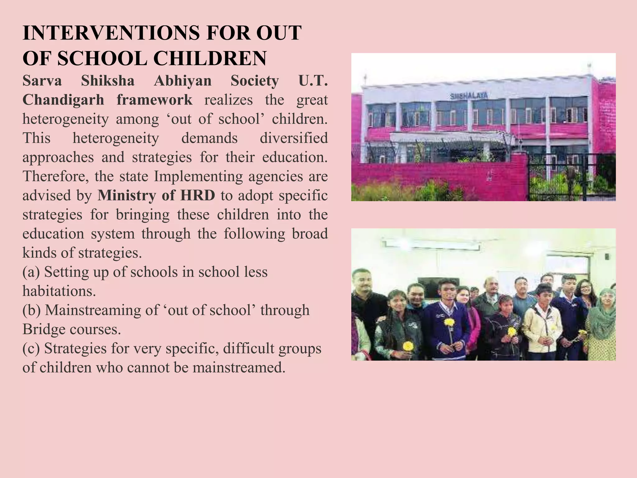 Sarva shiksha abhiyan | PPTX
