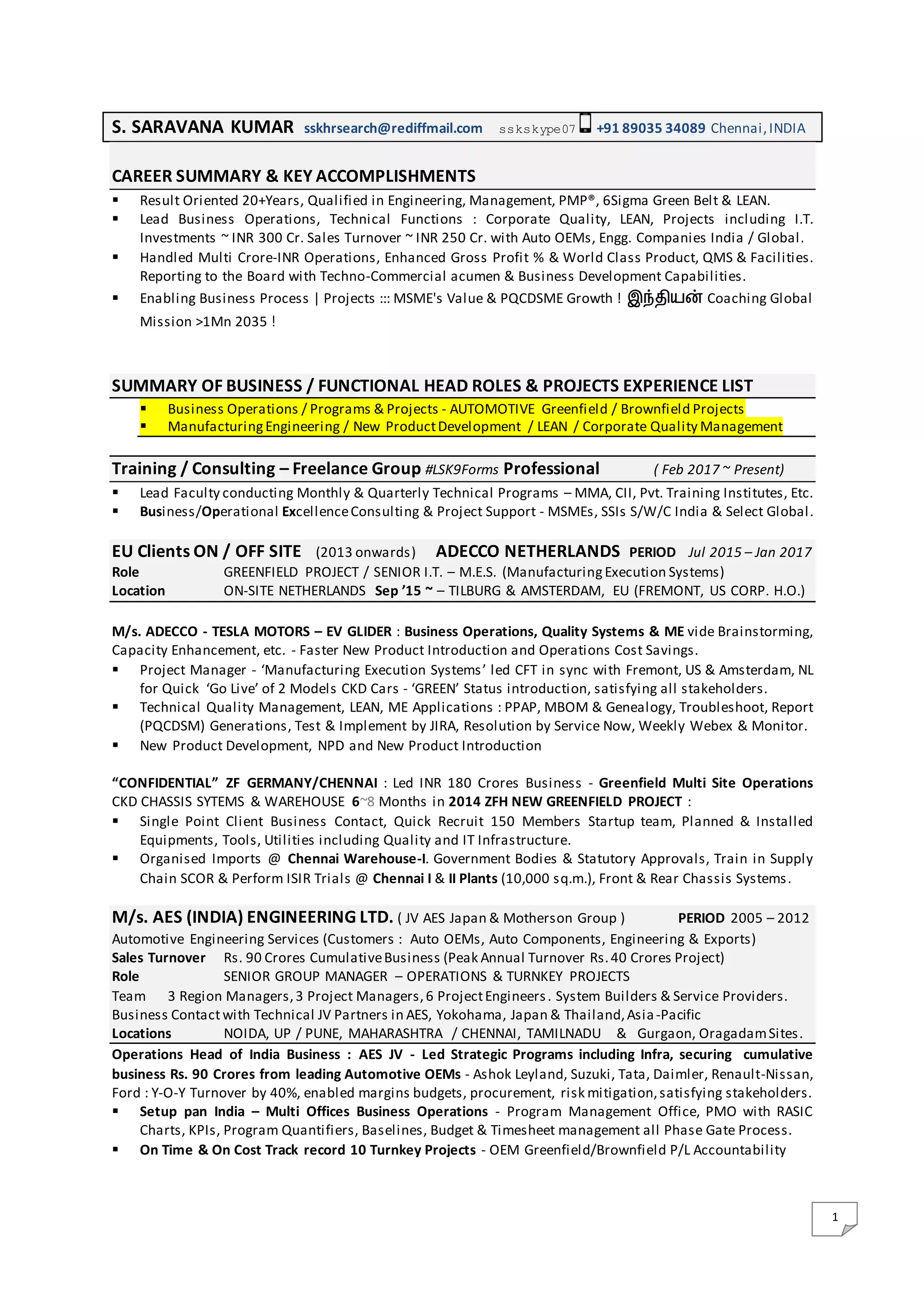 S Saravana Kumar Resume 2020 INDIA | PDF