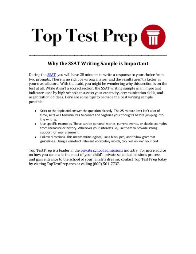 Why The SSAT Writing Sample Is Important TopTestPrep Why The SSAT Writing Sample Is Important TopTestPrep