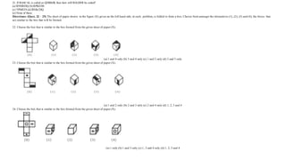 SSB OIR TEST PRESENTATION WHICH PROVIDES BASIC KNOWLEDGE OF SSB ...