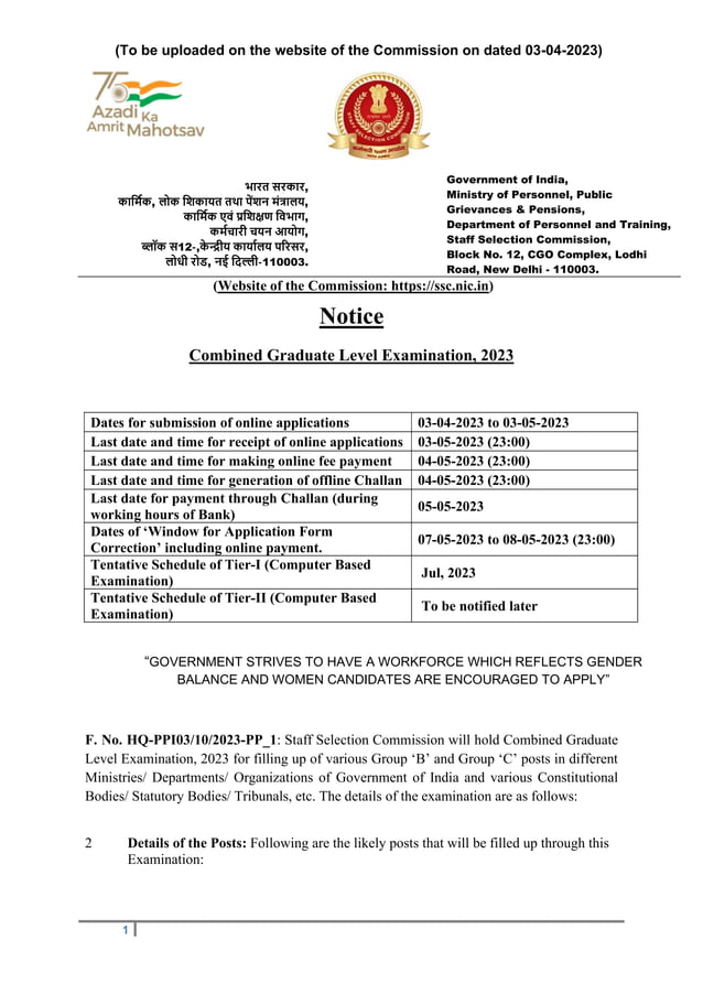 ssc-cgl-notification-2023.pdf | Free Download