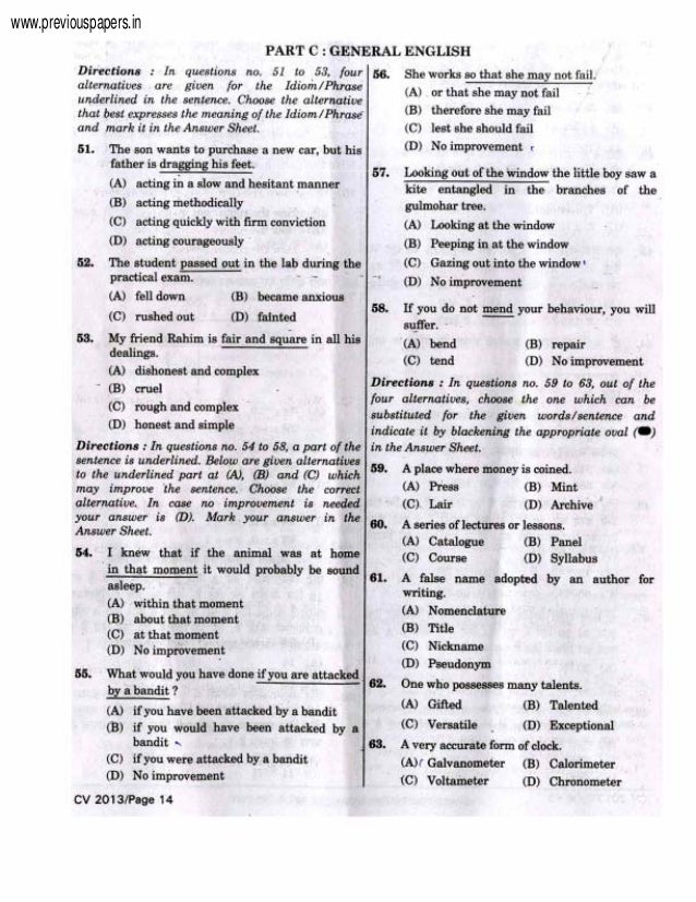 Ssc mts - question papers