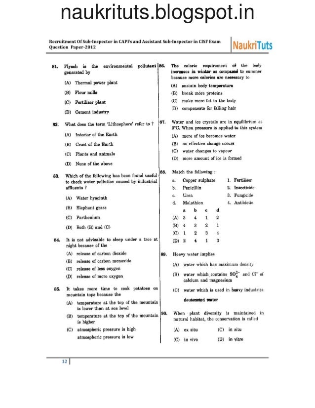 Ssc sub-inspector-in-capfs-and-assistant-sub-inspector-in-cisf-exam-q…