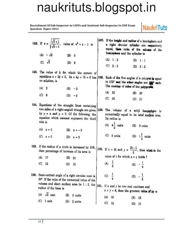 Ssc sub-inspector-in-capfs-and-assistant-sub-inspector-in-cisf-exam-q…