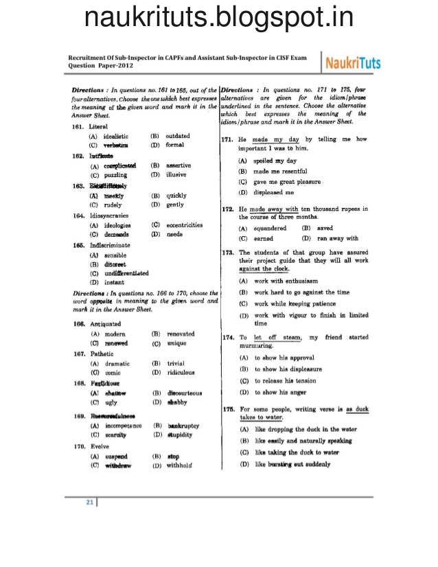 Ssc sub-inspector-in-capfs-and-assistant-sub-inspector-in-cisf-exam-q…