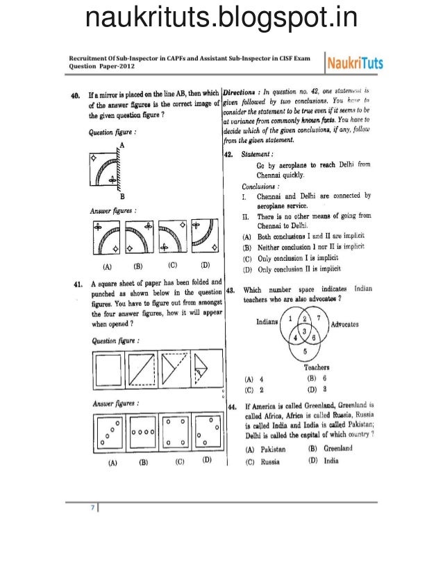 Ssc sub-inspector-in-capfs-and-assistant-sub-inspector-in-cisf-exam-q…