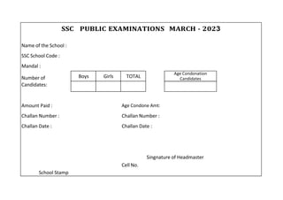 SSC 23 all in one (1).pdf