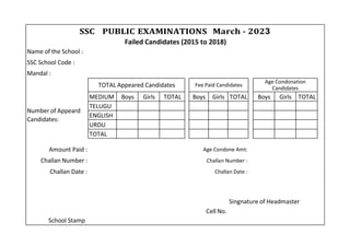 SSC 23 all in one (1).pdf