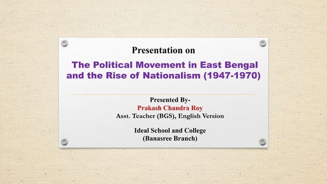 SSC_BGS_Chapter-1.pptx