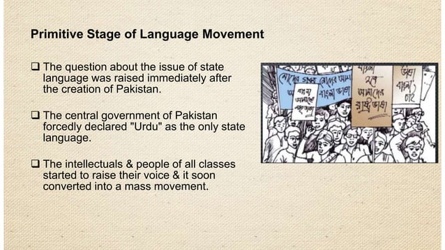 SSC_BGS_Chapter-1.pptx