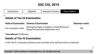 SSC CGL - Introduction | PDF
