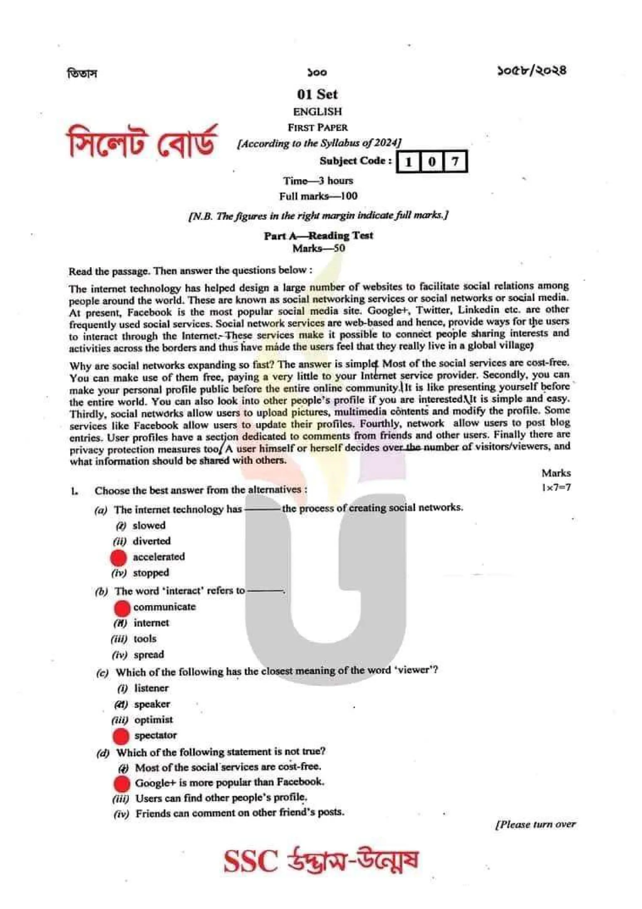 SSC English 1st Paper Question Solution 2024.pdf
