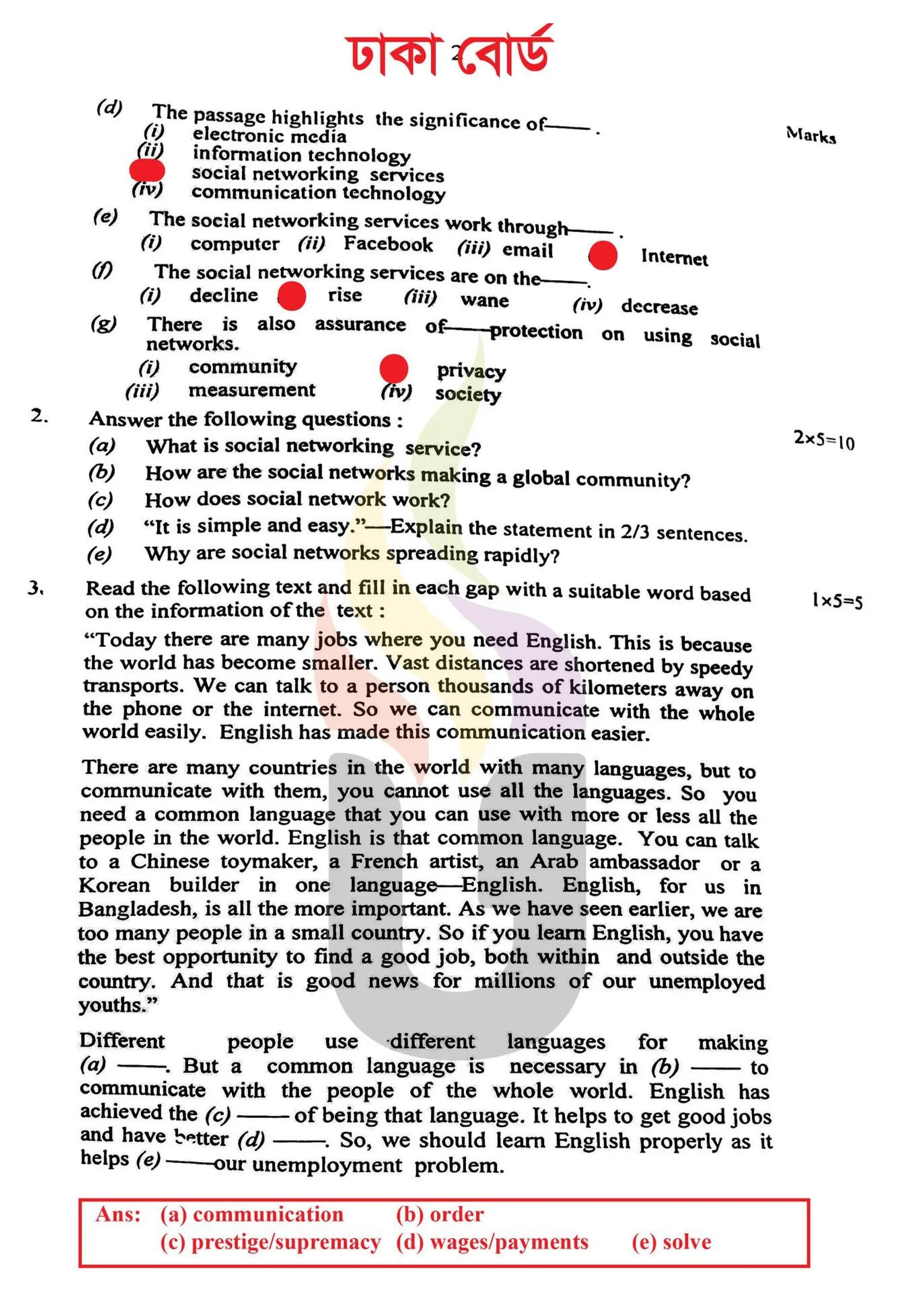 SSC English 1st Paper Question Solution 2024.pdf