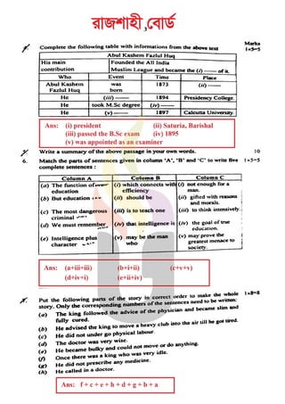 SSC English 1st Paper Question Solution 2024.pdf