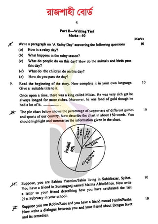 SSC English 1st Paper Question Solution 2024.pdf