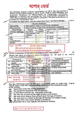 SSC English 1st Paper Question Solution 2024.pdf