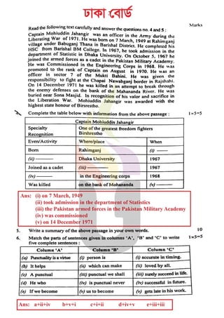 SSC English 1st Paper Question Solution 2024.pdf