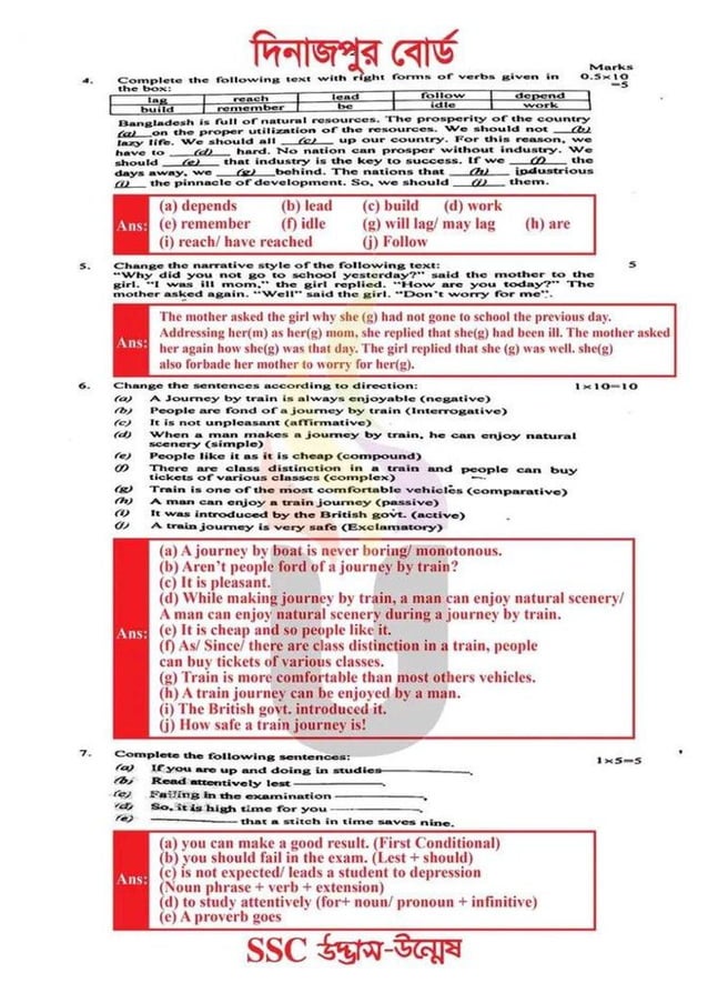 SSC English 2nd Paper Exam Question Solution 2024.pdf