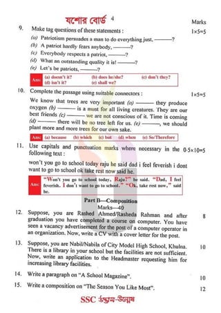 SSC English 2nd Paper Exam Question Solution 2024.pdf
