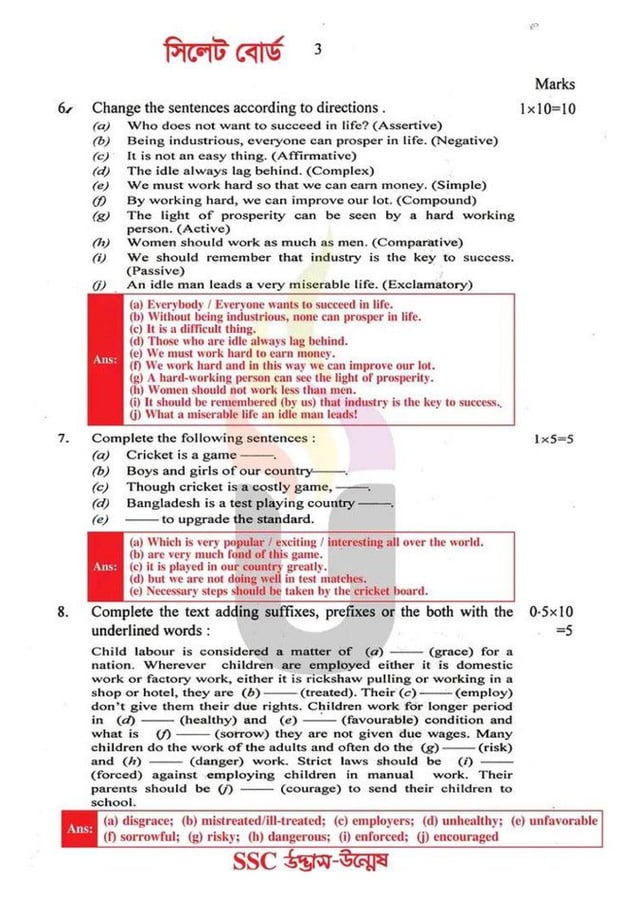 SSC English 2nd Paper Exam Question Solution 2024.pdf