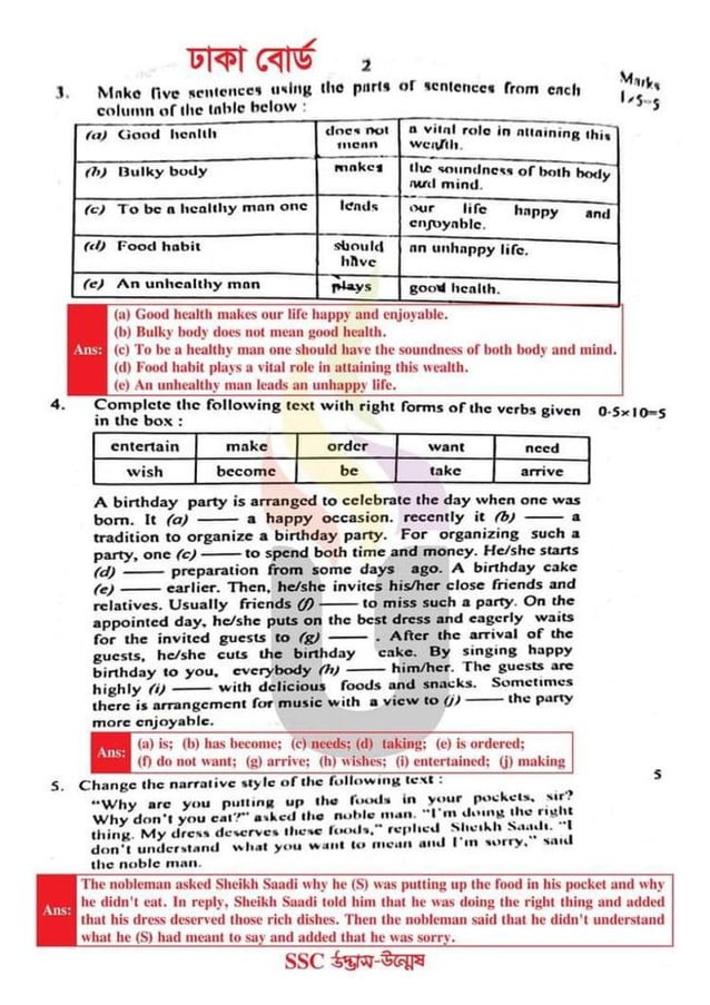 SSC English 2nd Paper Exam Question Solution 2024.pdf