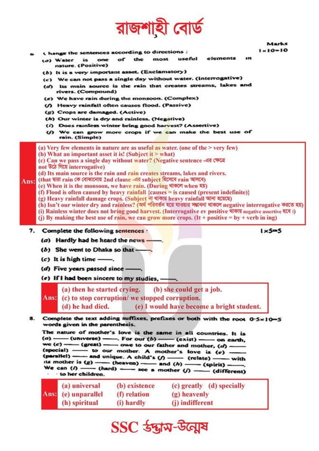 SSC English 2nd Paper Exam Question Solution 2024.pdf