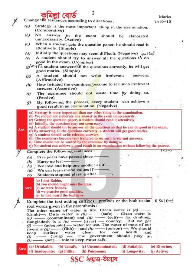 SSC English 2nd Paper Exam Question Solution 2024.pdf