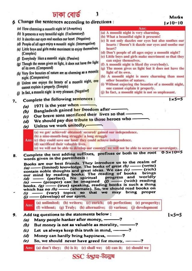 SSC English 2nd Paper Exam Question Solution 2024.pdf