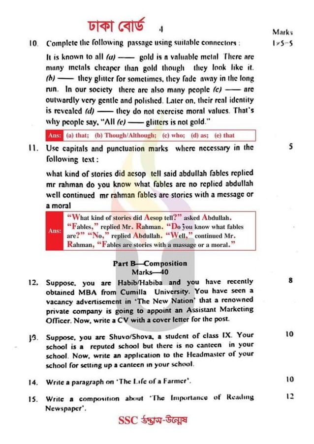 SSC English 2nd Paper Exam Question Solution 2024.pdf
