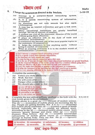 SSC English 2nd Paper Exam Question Solution 2024.pdf