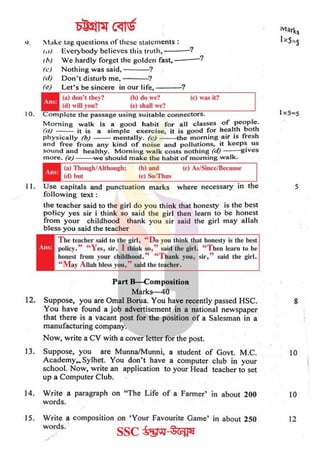 SSC English 2nd Paper Exam Question Solution 2024.pdf