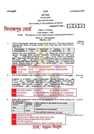 SSC English 2nd Paper Exam Question Solution 2024.pdf