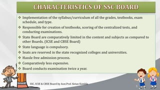 SSC CBSE ICSE BOARD | PPTX