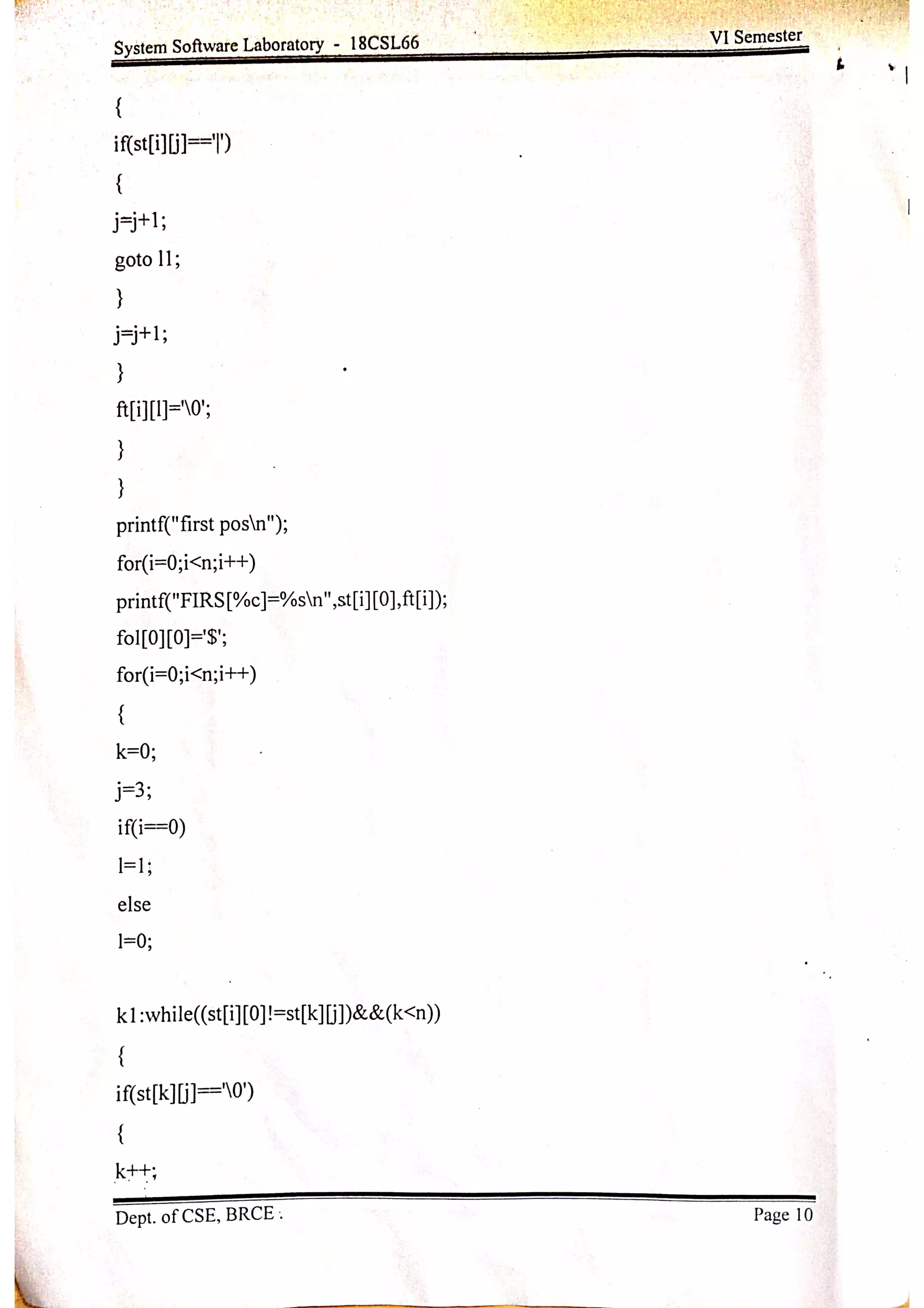 SSC lab manual | PDF