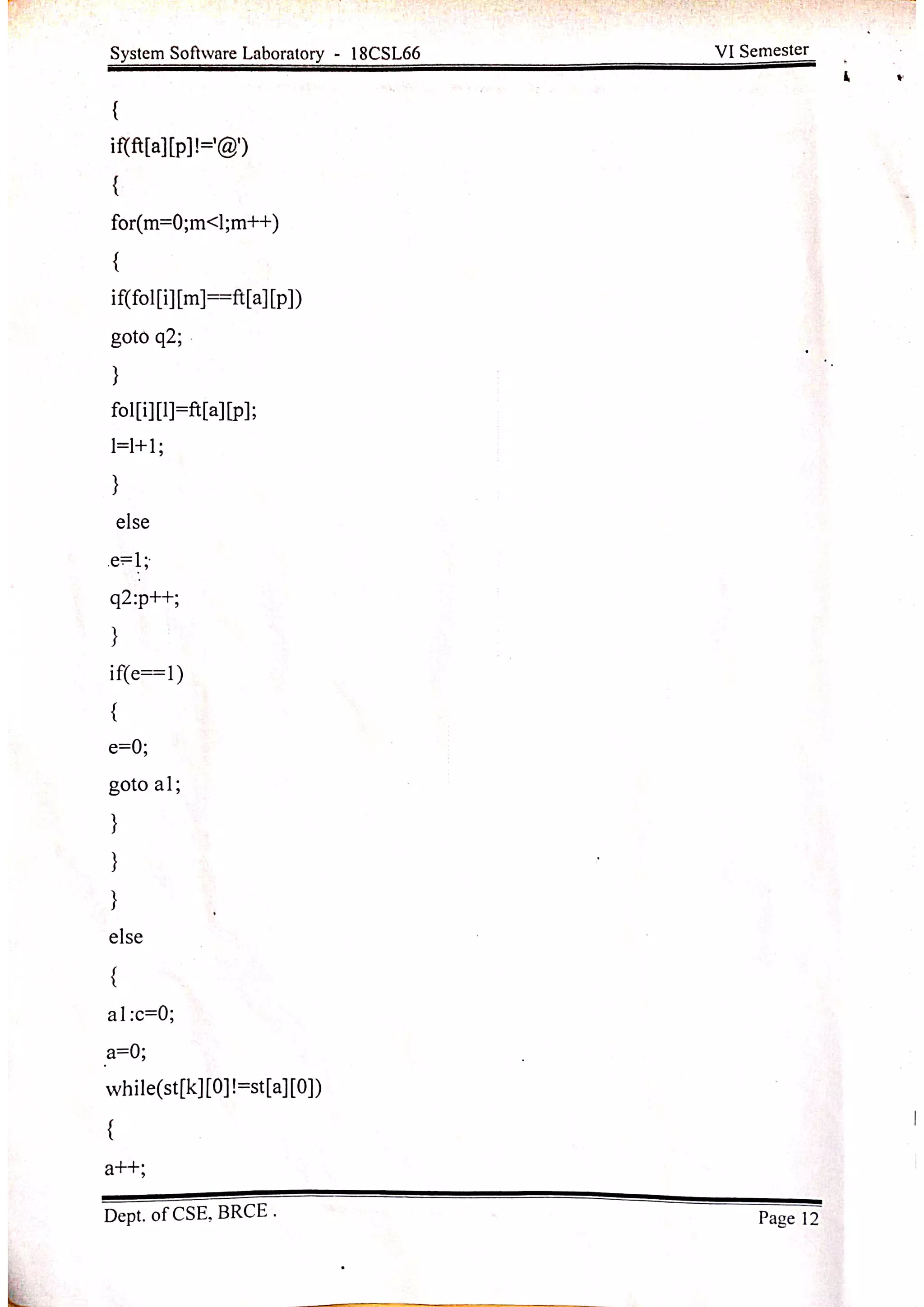 SSC lab manual | PDF