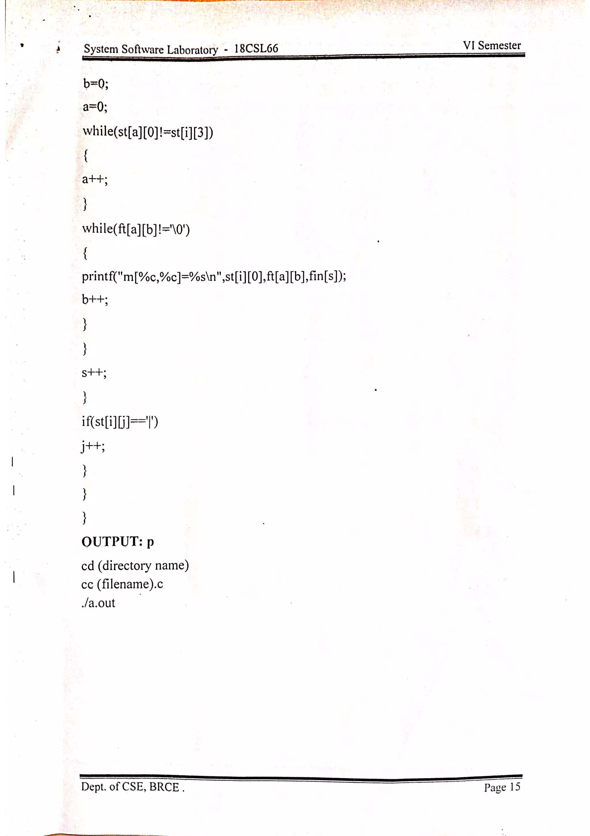 SSC lab manual | PDF