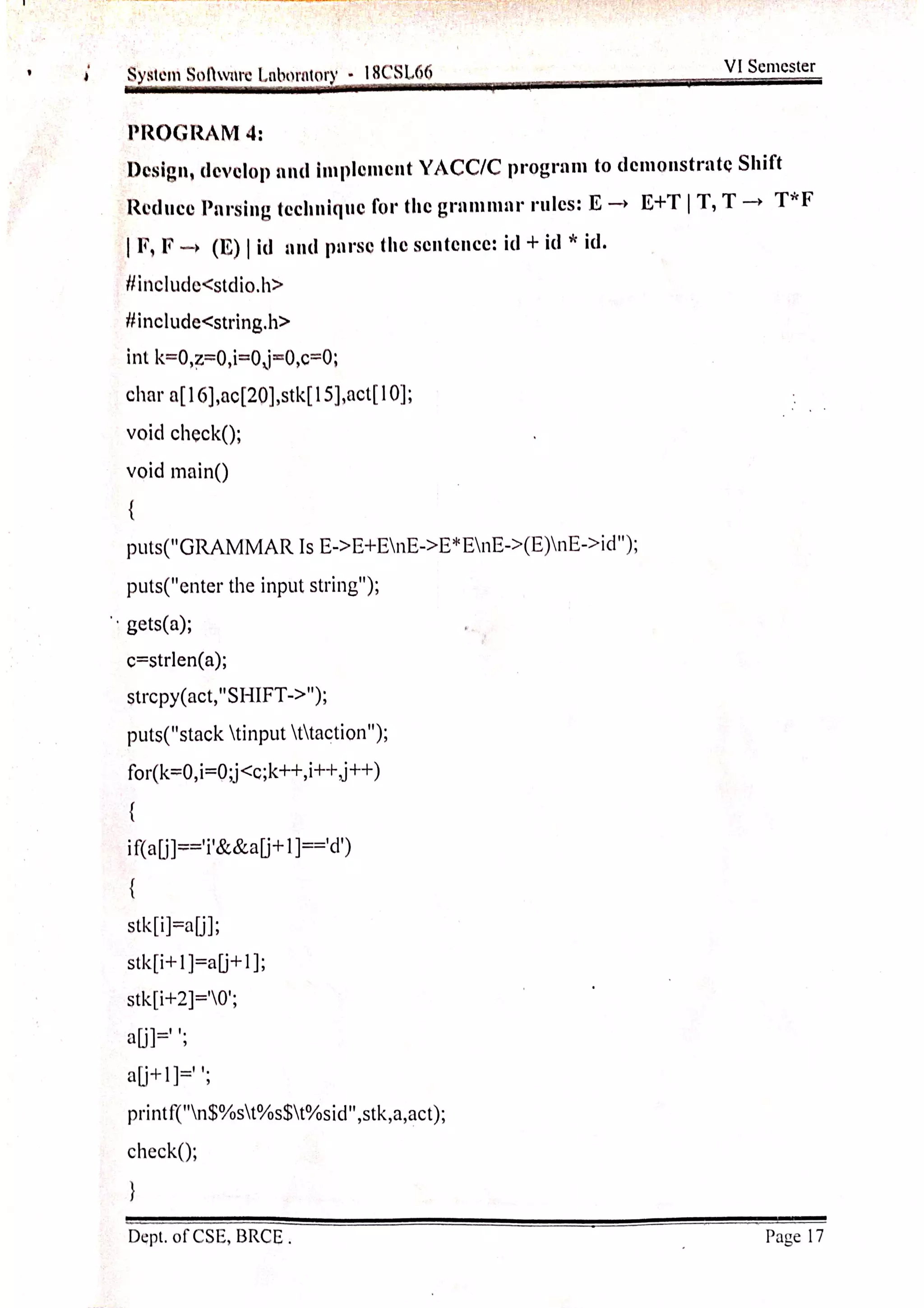 SSC lab manual | PDF
