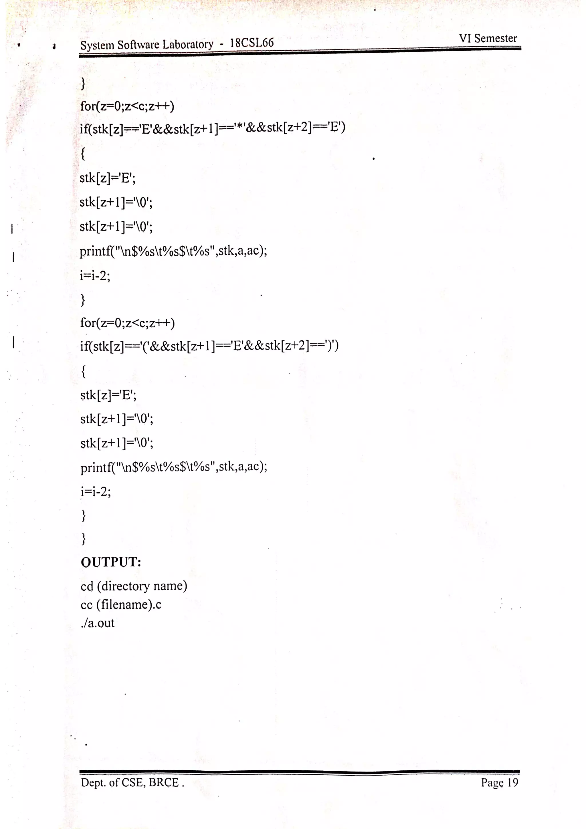 SSC lab manual | PDF