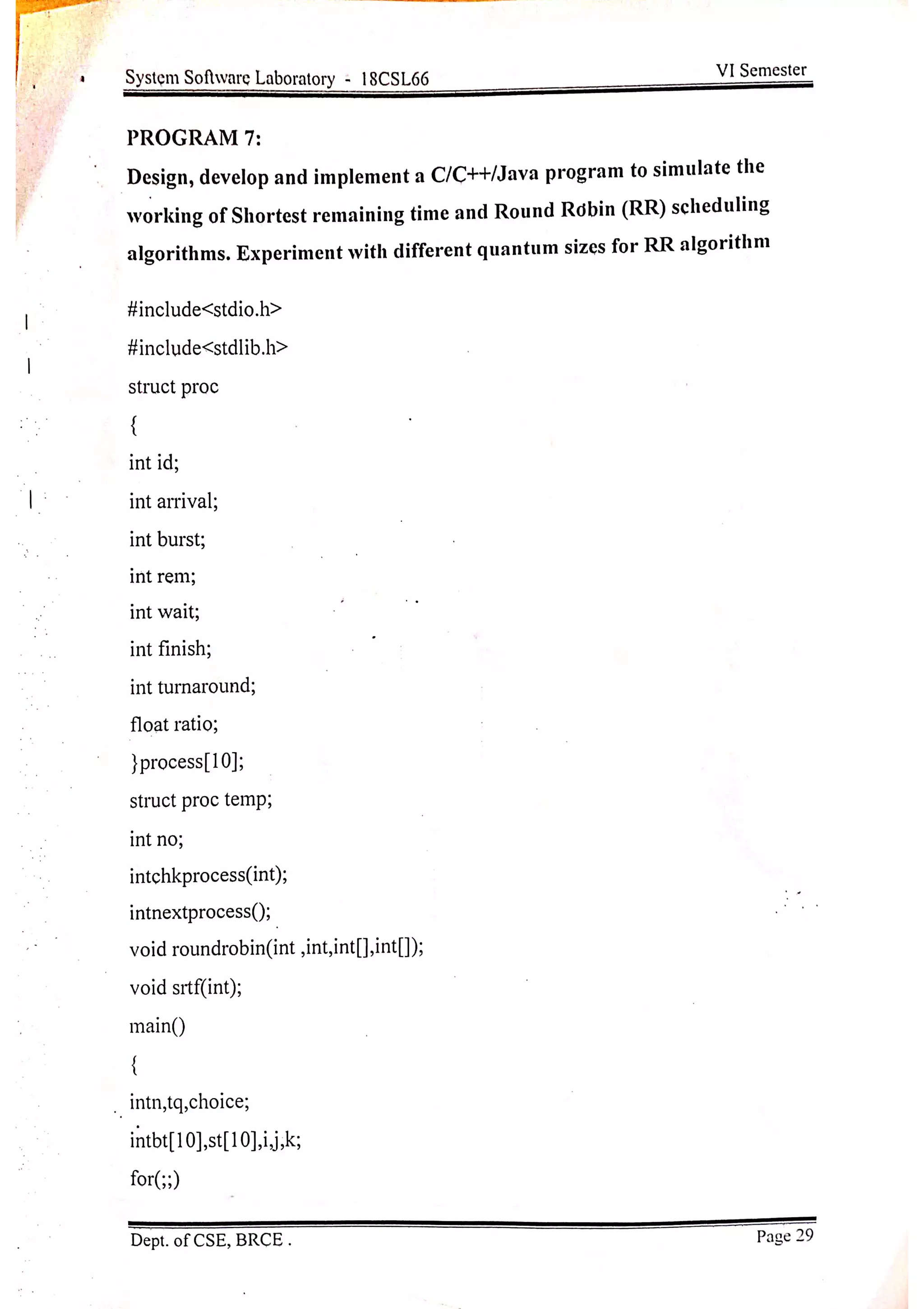 SSC lab manual | PDF