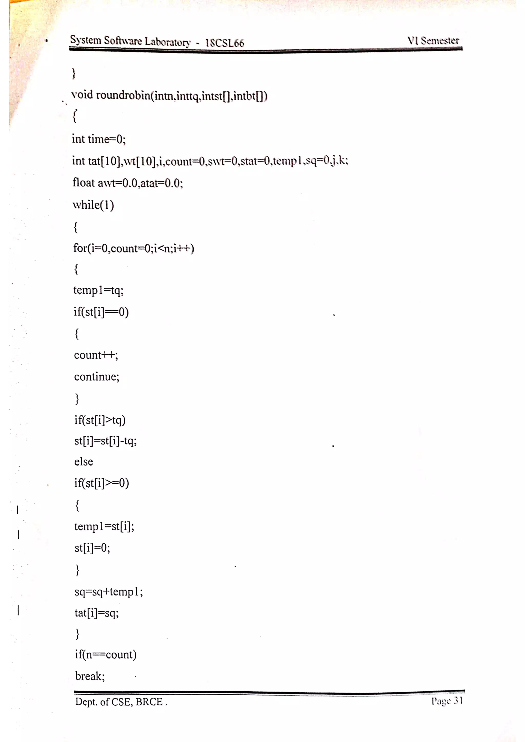 SSC lab manual | PDF