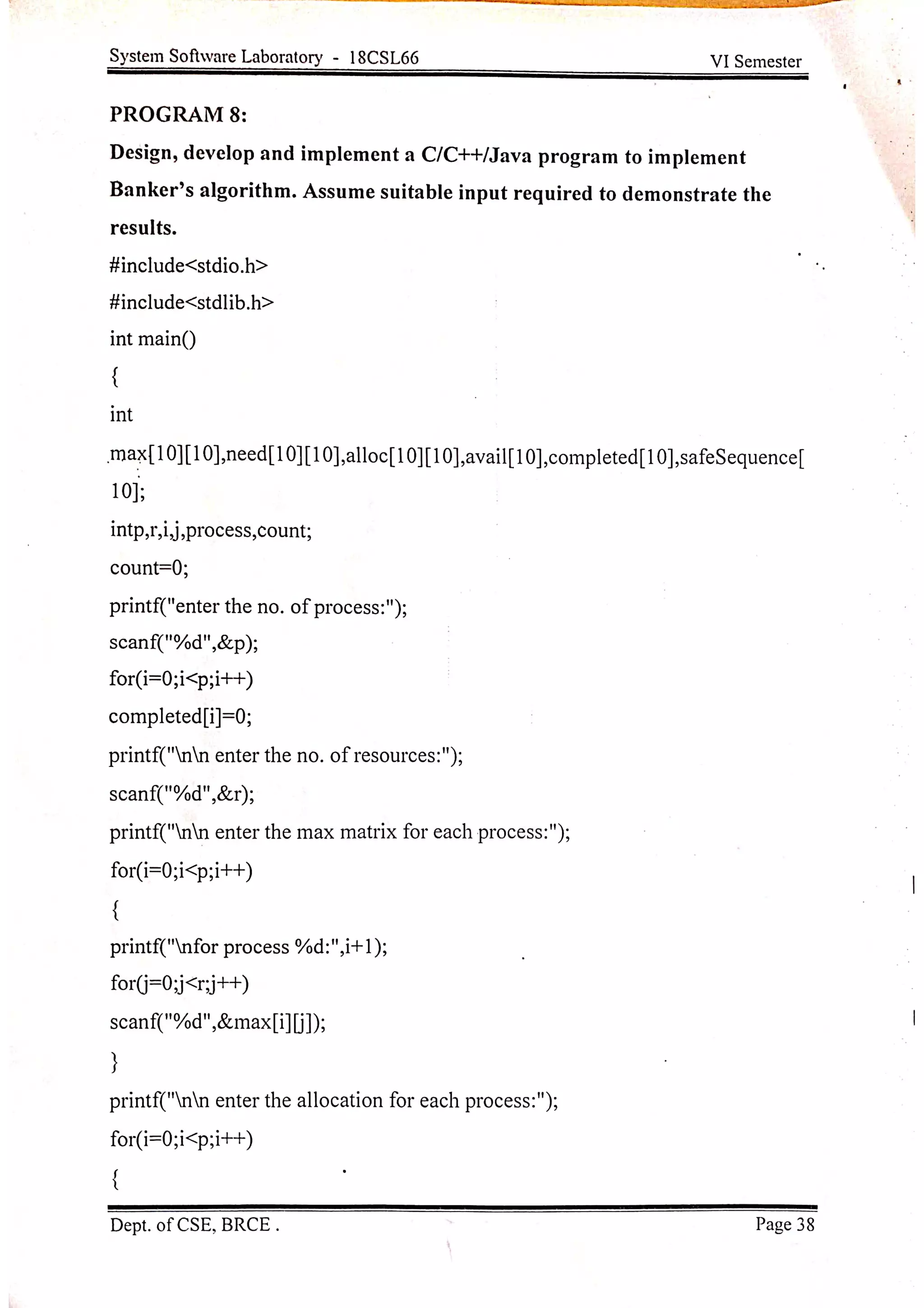 SSC lab manual | PDF