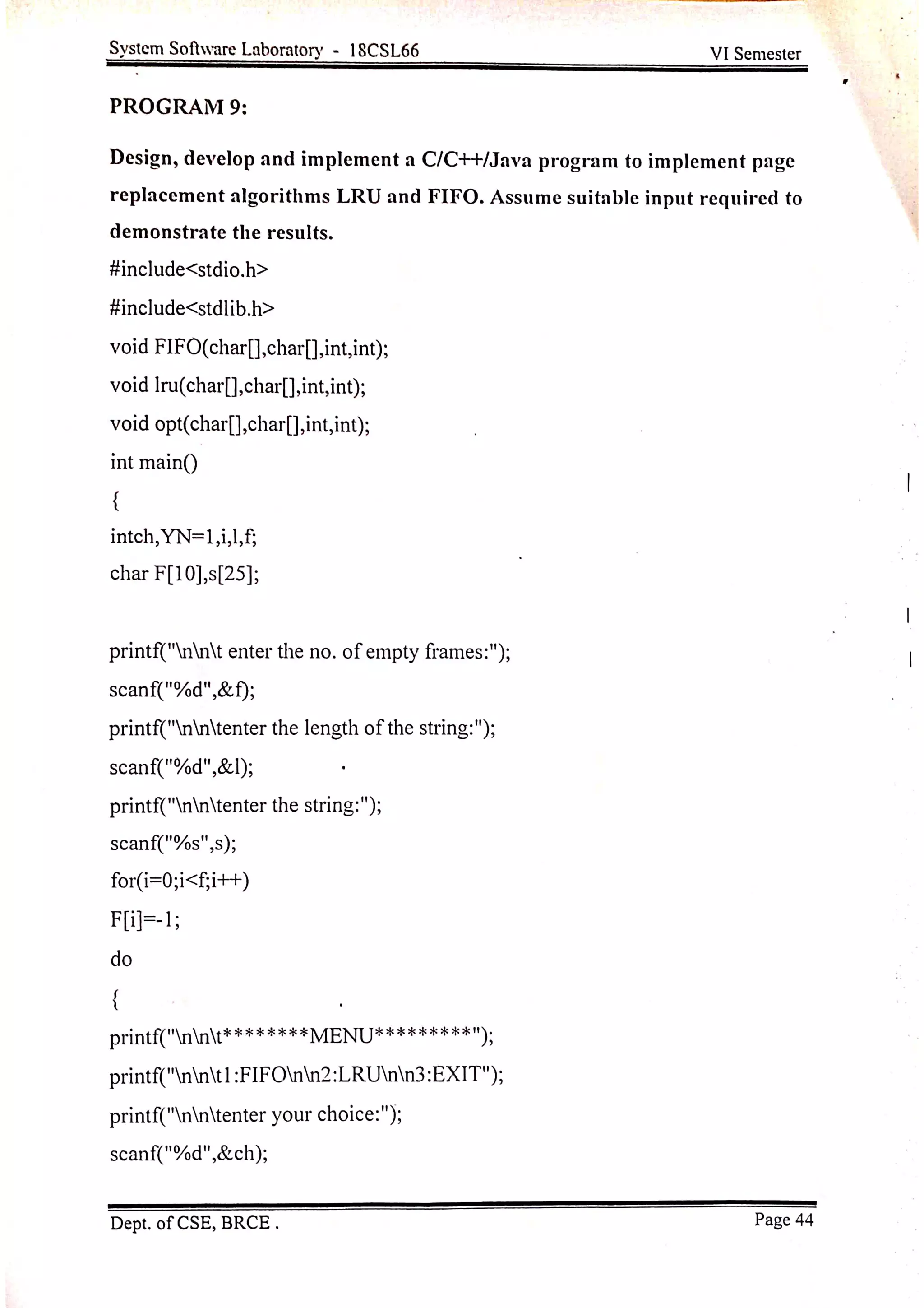 SSC lab manual | PDF