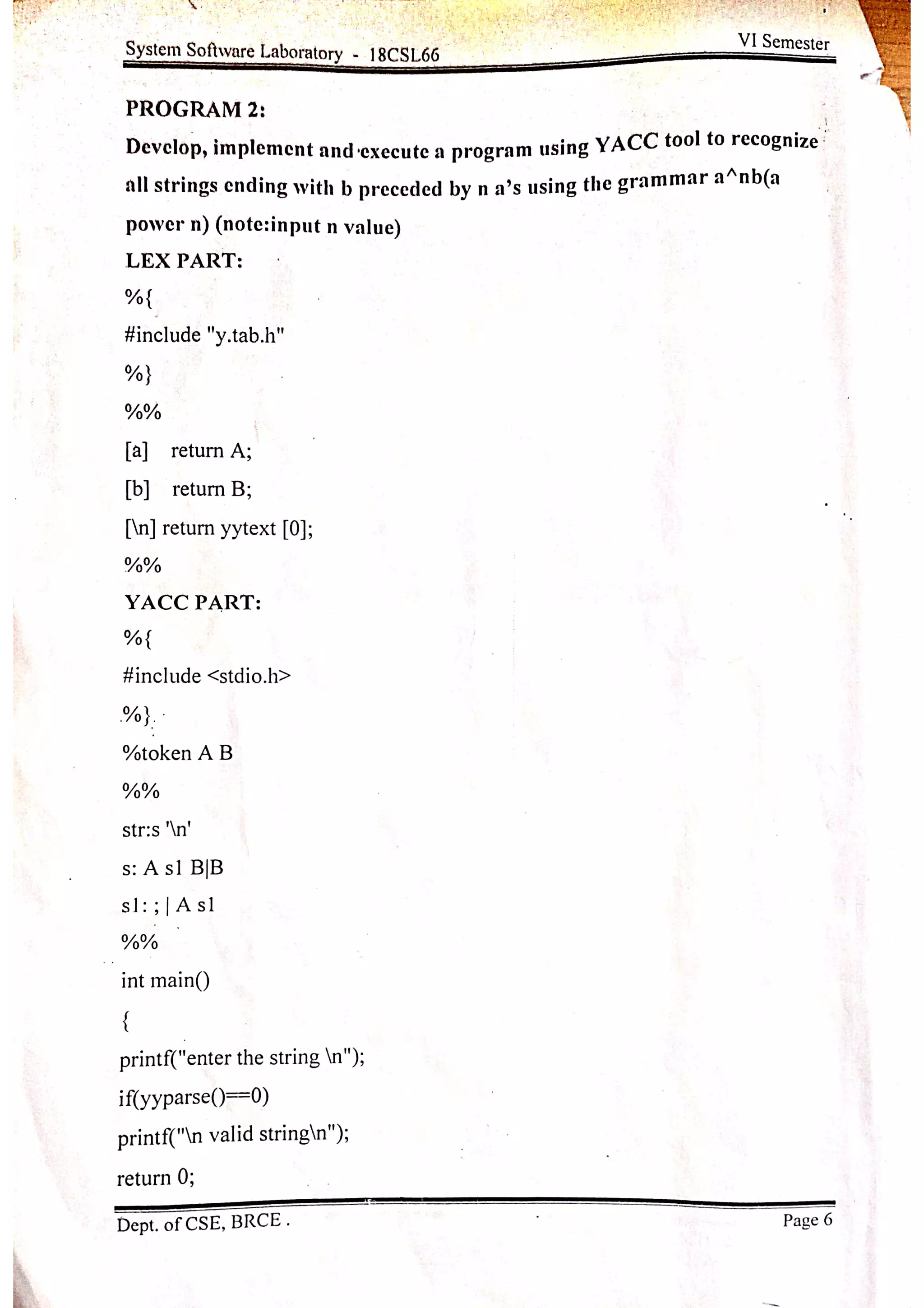 SSC lab manual | PDF