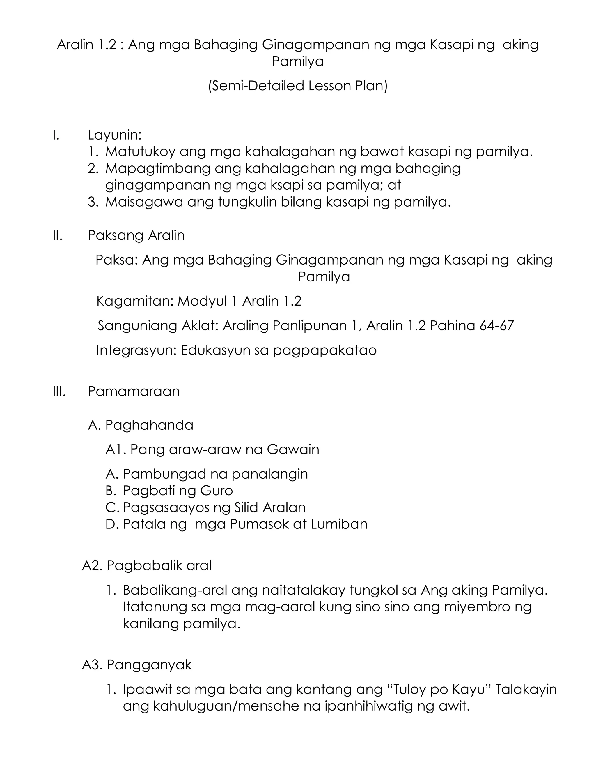 SSCLesson Plan | PDF