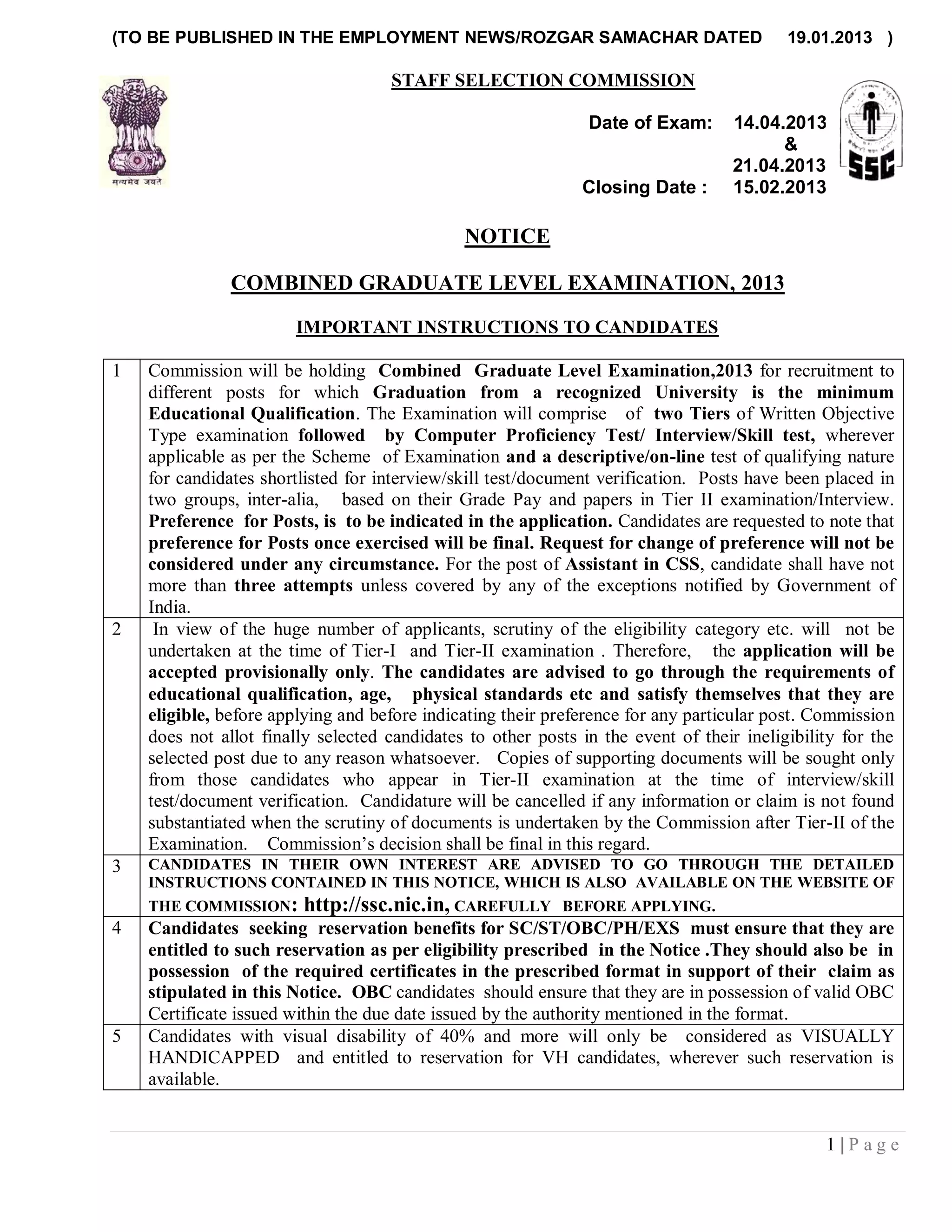 Ssc notice pdf | PDF