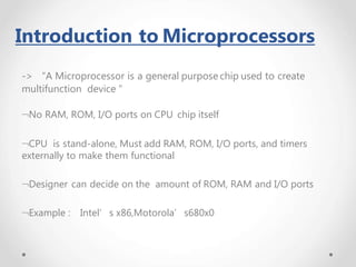 embedded systems ppts | PPT