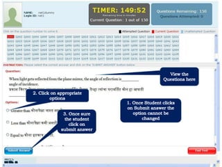 MKCL's FREE SSC Practice Test | PDF