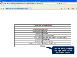 MKCL's FREE SSC Practice Test | PDF